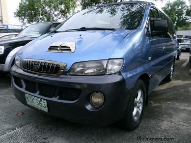 Used Hyundai Starex SVX Turbo Intercooler | 1999 Starex SVX Turbo ...