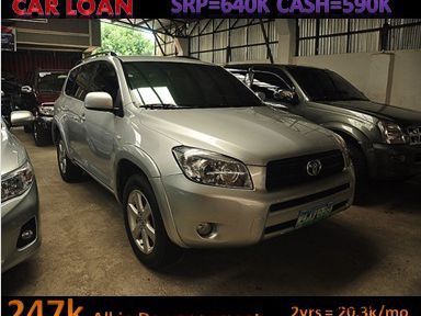 Used Toyota Rav 4 | 2007 Rav 4 for sale | Benguet Toyota Rav 4 sales ...