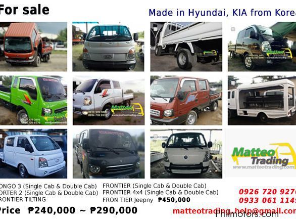 Used Kia Bongo 3 (Single Cab) | 2005 Bongo 3 (Single Cab) for sale ...